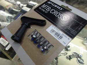 BLOG 実は重要なカスタム！シクロクロスレースにオススメ、【GIRO/ジロ】 TOE SPIKE KIT在庫してます。 | 京都のスポーツ ...