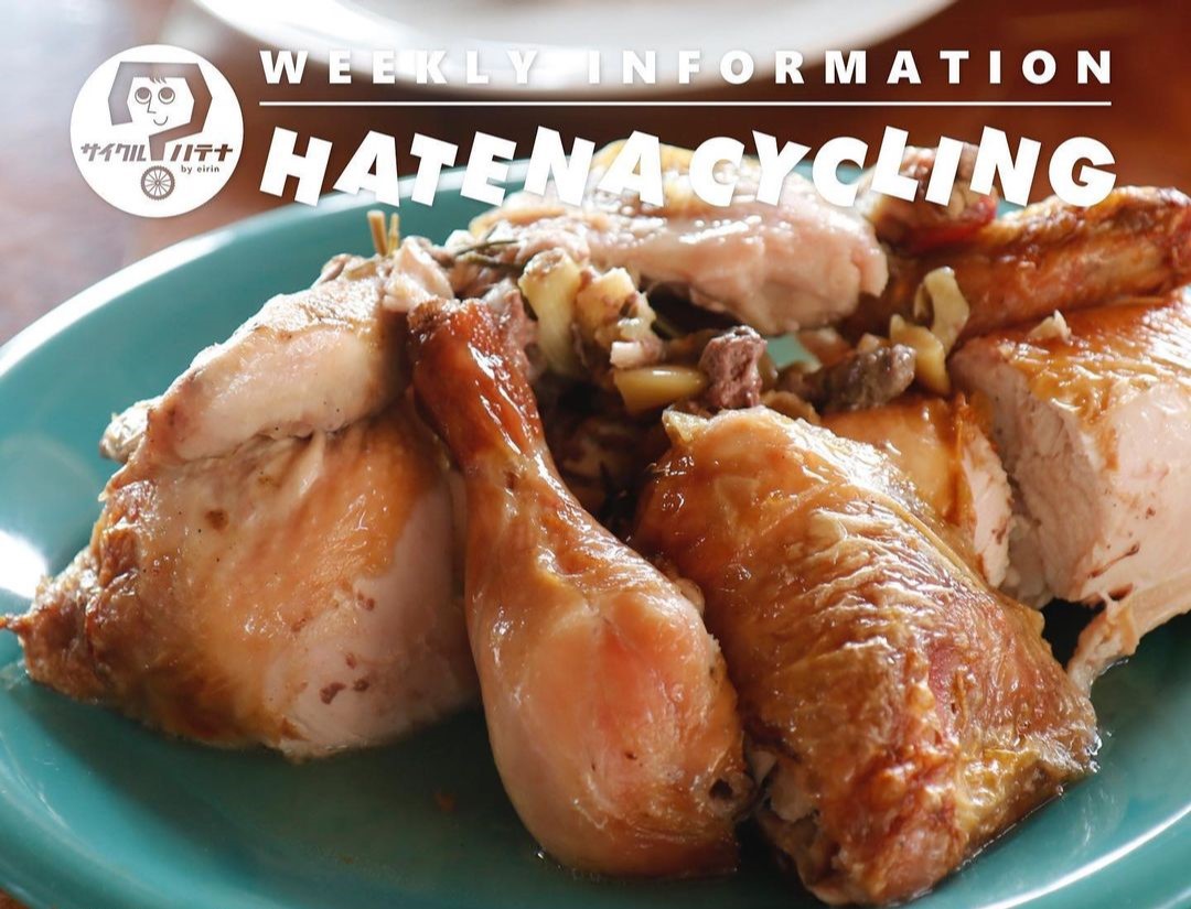 BLOG 【9/16(土)、9/17(日)】Circlesが京都にやってくる！RAL, Simworks ,CWD & MORE！ポップ ...