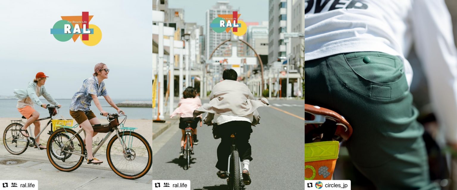 BLOG 【9/16(土)、9/17(日)】Circlesが京都にやってくる！RAL, Simworks ,CWD & MORE！ポップ ...