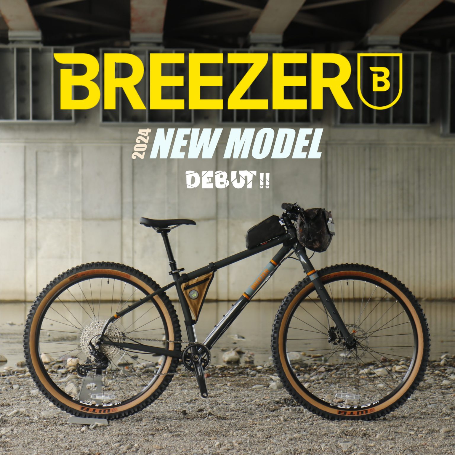 BLOG 【 BREEZER BIKES （ブリーザー バイク）】国内展開 2024 NEW モデル ラインナップ一覧 | 京都のスポーツ自転車専門 エイリン丸太町店