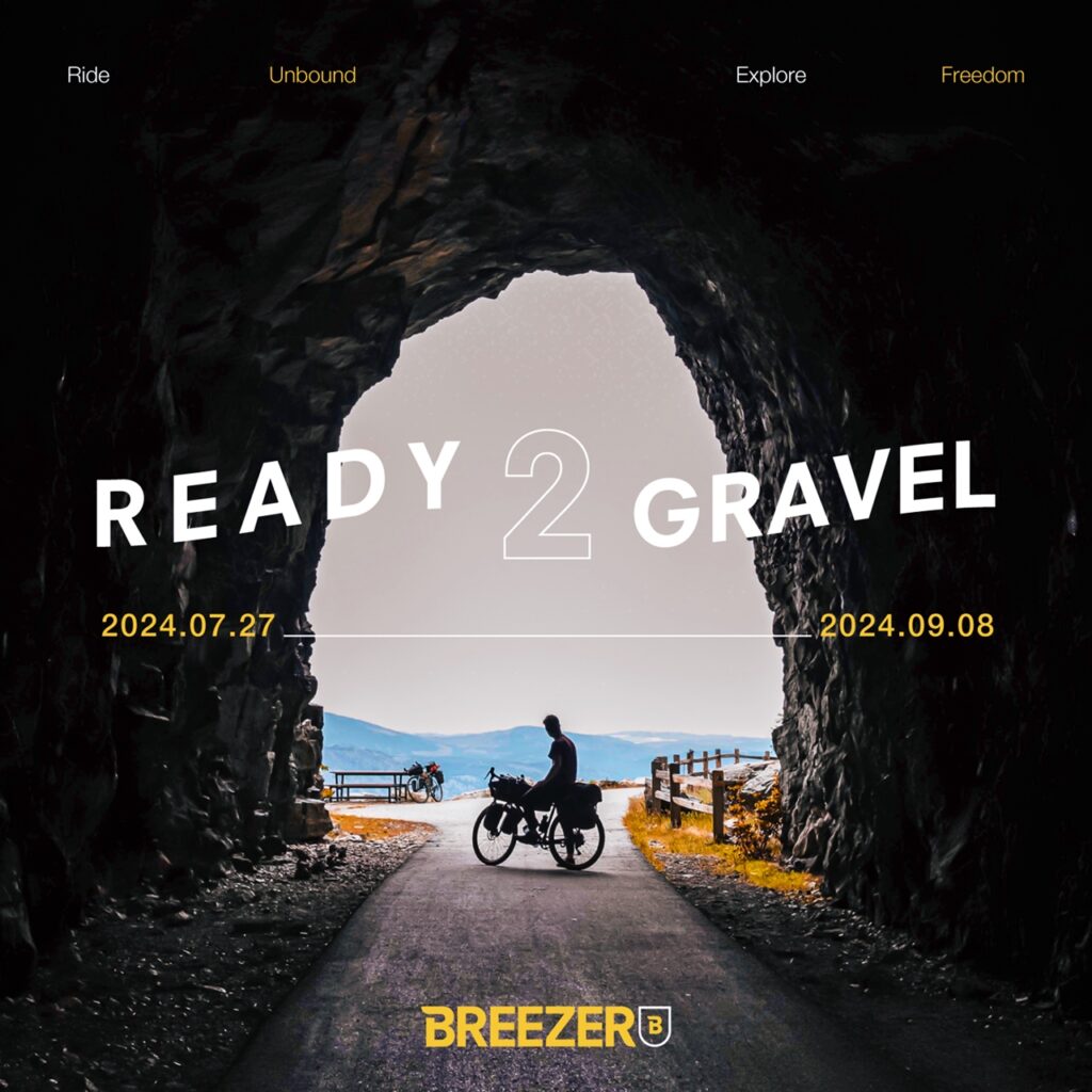 BLOG 【BREEZER(ブリーザー)】で一番速いやつ。MTBレジェンドの考える「Whole」ロードバイク【2024年モデル】 INVERSION X EXPERT(インバージョン X ...